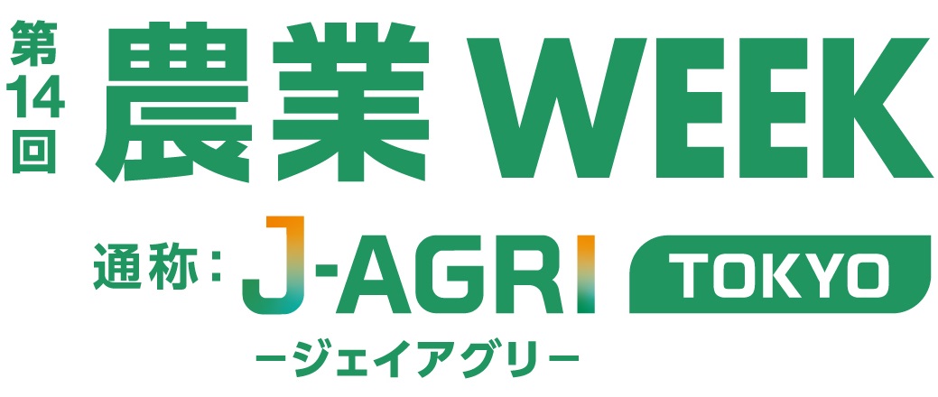 JAGRI